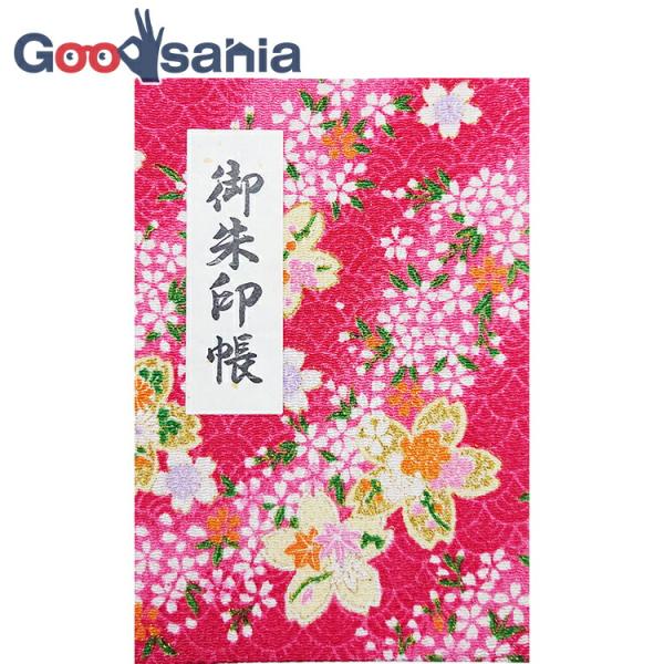 御朱印集めをもっと楽しむアイテム！こだわりの御朱印帳裏移りしにくい奉書紙が本紙に使われているのが助かりますアコーディオン 蛇腹 蛇腹式 御朱印 ごしゅいん 御朱印帳集め ちりめん 和紙 神社 寺 お寺 寺社 寺院 神宮 参拝 お参り 御朱印...