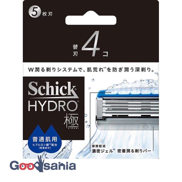 濃いヒゲでもやさしく深剃り、剃り残しなしへ1.w潤る剃りシステムで、肌荒れ*を防ぎ潤う深剃り2.普通肌用* シェービングによる摩擦や乾燥によるもの