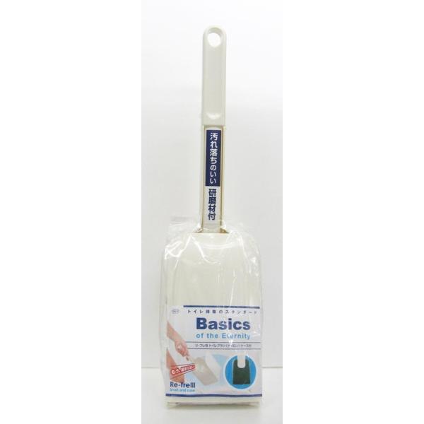 清掃 トイレ用品 トレイ用品 ブラシ