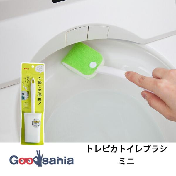 ・便器のフチ裏など、細かい部分を軽いチカラでラクに洗えます。・極細ブラシが細かな凹凸に入り込んで汚れをカキ出します。・シャワー式トイレのノズルも洗えます。・吸盤取り付けタイプで場所も取りません。・吸盤からラクに本体を取り外せますので、ケース...
