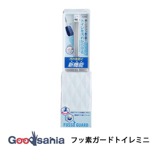 ・フッ素含浸のブラシでトイレを磨くたび、トイレの表面がフッ素コーティングされ、汚れが付きにくくなります。・ブラシのヘッドが両方向に曲がるので、両面を使って洗えます。・吸盤で便器に貼り付けて収納でき、ちょっとした汚れをサッとお掃除できます。・...