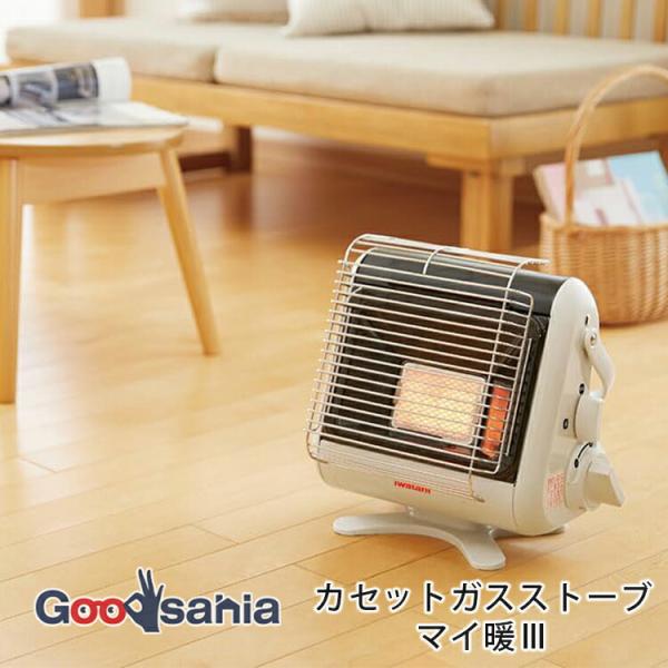 ・電池も電源コードも不要！家中どこでも暖かさを持ち運べる、カセットガス暖房機です。(※持ち運びは消火状態で行ってください。)・必要な暖を、必要な場所で、必要な時だけ、無駄なく得られます。・燃料がカセットガスなので、入手も交換も手軽です。・輻...