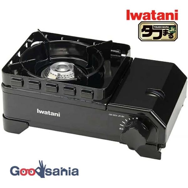 岩谷産業 カセットフー タフまるJr. ブラック 日本製 約28.6×19.3×12.2cm CB-ODX-JR-BKダッチオーブンOK!風にも強い小型のカセットコンロソロキャンプや少人数に適したコンパクトサイズお洒落なカラーとデザインが魅...