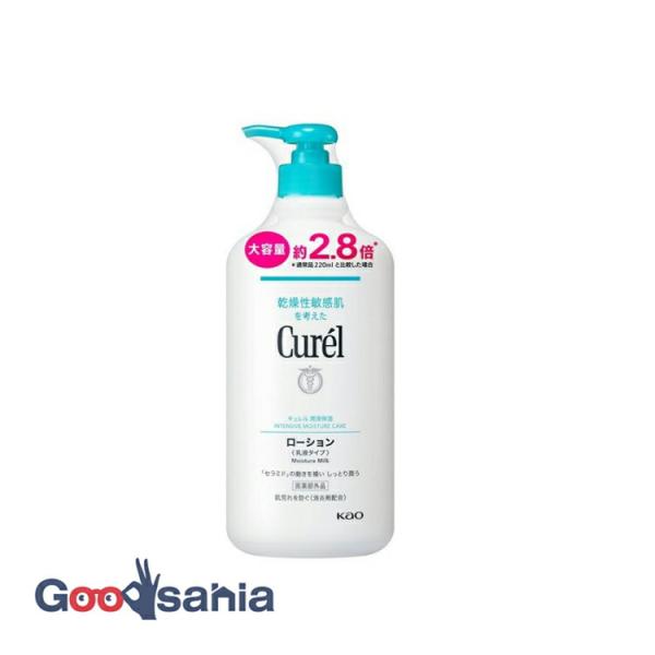 キュレル ローション 乳液タイプ ポンプ 615mlのばしやすく、カサつく肌もしっとり潤う全身用乳液。さっと出せるポンプタイプの全身用乳液に、大容量サイズ615mlが登場。ご家族でもたっぷりと使えます。潤い成分(『セラミド機能成分＊』、ユー...