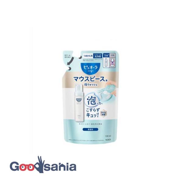 泡の力で、こすらず勝手にキュッ＊！わずか5分で、ヌメリニオイ着色汚れを除去し99.9％除菌※！花王独自洗浄技術BPT(バイオフィルムピーリングテクノロジー)を搭載し、密着泡が落ちにくい汚れを丸ごとつるりと剥がします。矯正用ホワイトニング用就...