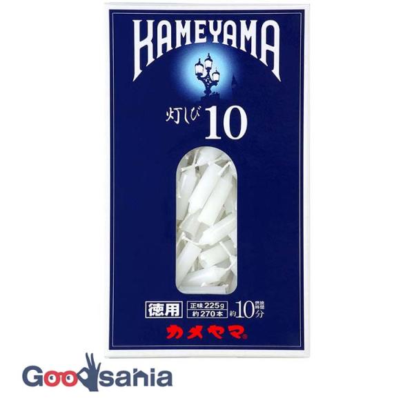 環境負荷の小さい「天然ガス」由来の原料を配合したローソク