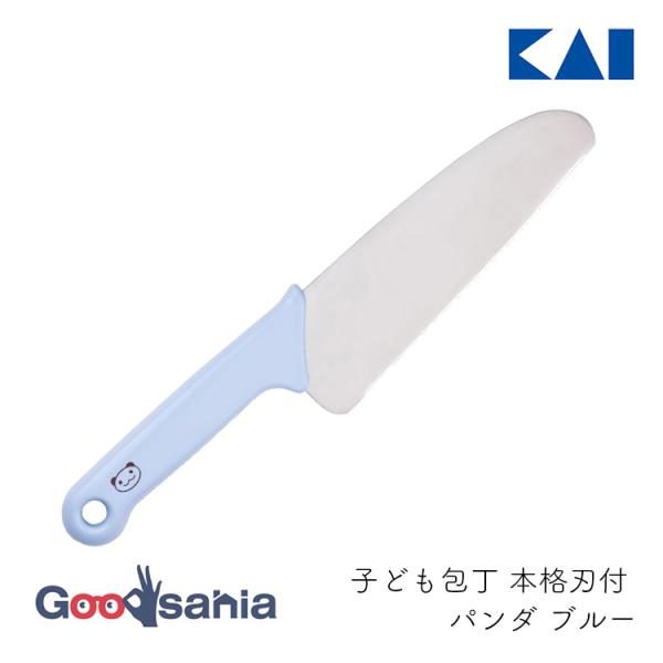 ・「リトルシェフクラブ」は、子どもの成長や親子のコミュニケーションを応援するキッチンツールシリーズです。・年齢に応じた特徴を考慮して設計されており、「やりたい」気持ちを育みながら、調理を通して食の大切さを学べます。・こちらは、子どもの手にフ...