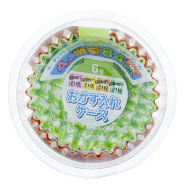 お弁当 ランチ カップ 行楽 おせち 運動会