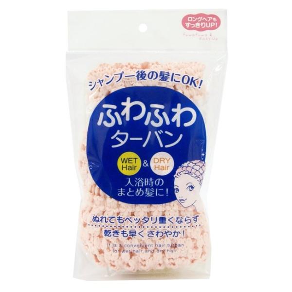 バス・洗面 バス用品 その他 日本製