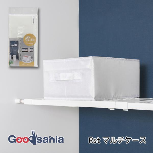 ・ストック用品をがさっと入れておくのに便利な収納ボックスです。・本体外側は丈夫なポリエステル生地、内側は柔らかい不織布生地を使用した軽くて扱いやすい収納ボックスです。・気になるホコリや汚れは水拭きでサッと落とせます。・トイレットペーパーやサ...