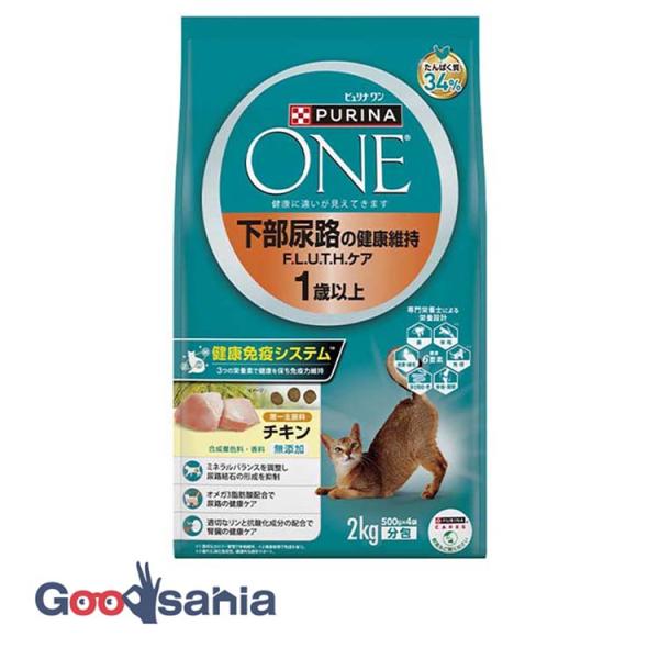 ピュリナワンキャット 下部尿路の健康維持 F.L.U.T.H.ケア 1歳以上 チキン 2kg・尿路の健康維持をサポート。・ミネラルバランスを調整し、尿路結石の形成を抑制。・オメガ3脂肪酸配合で尿路の健康ケア。・適切なリンと抗酸化成分の配合で...