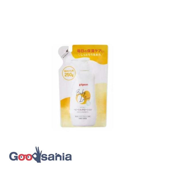 赤ちゃんのお肌へのいたわりをいちばんに考えたスキンケア