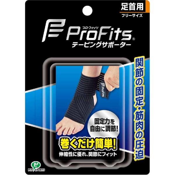 巻くだけ簡単!