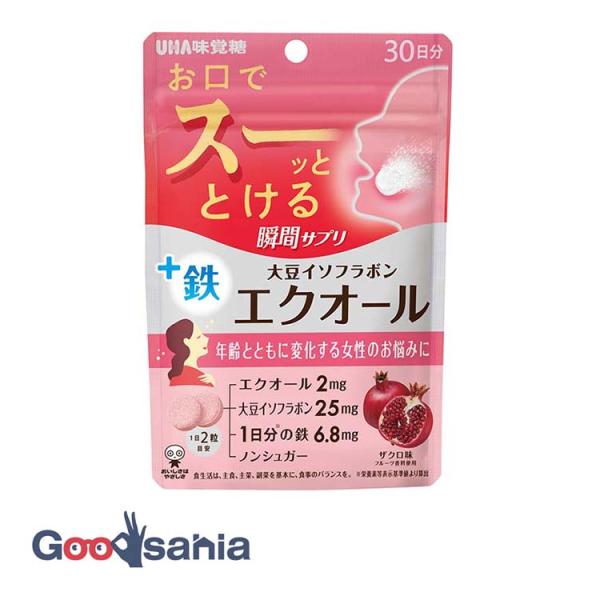 ■2粒でエクオール2mg、大豆イソフラボン25mg、1日分の鉄6.8mg。食事だけでは十分に摂取することが難しい成分を手軽に摂っていただけます。女性ホルモンに似た働きをするエストロゲン様作用があるといわれているエクオール2mgを主成分として...