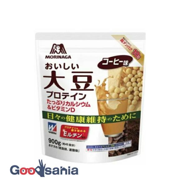 ウイダー おいしい大豆プロテイン コーヒー味 900g大豆タンパクのプロテイン。日々の健康維持のために。「おいしい大豆プロテイン」は植物由来の大豆たんぱく質を100%使用しています。プロテイン=たんぱく質:たんぱく質は、体のあらゆる部分のも...
