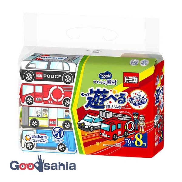 トミカデザインのもって遊べるおしりふき。肌ざわりカシミヤタッチでやさしくふける。