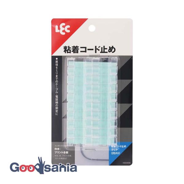 ・家庭やオフィスの配線をスッキリ固定できるコードクリップです。・壁にコードを這わせて止めればスッキリ安全です。・直径6mmまでのケーブル・電話線の固定に使用できます。・クリアタイプなのでどんな場所にもマッチします。・巾木やプリント合板、スチ...