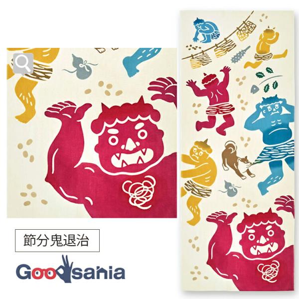 てぬぐい： 手拭い 手ぬぐい 薄め 薄い 薄手 軽量 軽いロング 長め ながめ 綿 和 柄 スポーツ 料理 山登り 登山 アウトドア 防災手拭い 手ぬぐい てぬぐい 手拭 柄 薄め 薄い うすめ 薄手 軽量 軽い 行事 イベント スポーツ ...