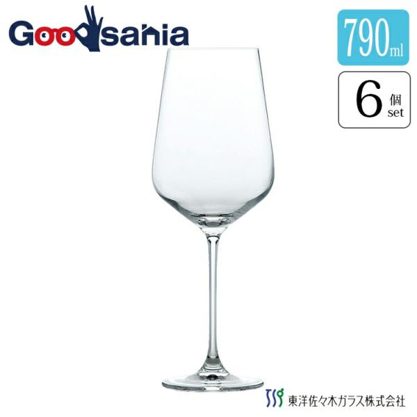 グラス次第で手頃なワインも美味しく感じる！雰囲気作りにも◎アルコールの香りも口当たりも同時に楽しめるワイングラスグラス ステムグラス ステム 柄 柄付き 脚 脚付き 足付き 割れにくい 強化 丈夫 食洗器対応 コップ レストラン ホテル 業...