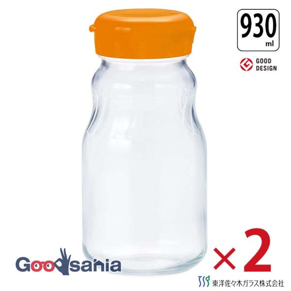 東洋佐々木ガラス 保存瓶 漬け上手 フルーツシロップびん ポット オレンジ 930ml 2個セット 日本製 I-77827-OR-JAN-Sびん 梅瓶 果実酒びん フルーツ 漬物容器 容器 梅 梅干し らっきょうびん 使いやすい 持ち運び ...