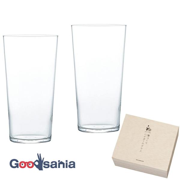 お酒をより愉しく、より美味しく飲むためのこだわりのグラス ウイスキーなどのソーダ割りやカクテルに お酒好きなお父さんやおじいちゃんへの贈り物に 日本製 グラス セット 箱入り