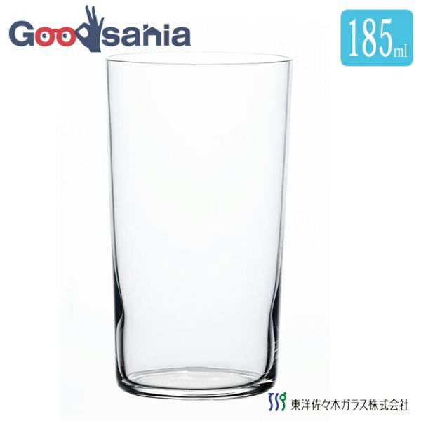 飲み口が薄くて口当たりが良いタンブラーグラス和・洋共に使えるシンプルデザインでご家庭や業務用にぴったりタンブラー グラス タンブラーグラス コップ ガラス ガラス製 食洗機対応 強化ガラス 強化グラス 強化 丈夫 割れにくい 口当たり 18...