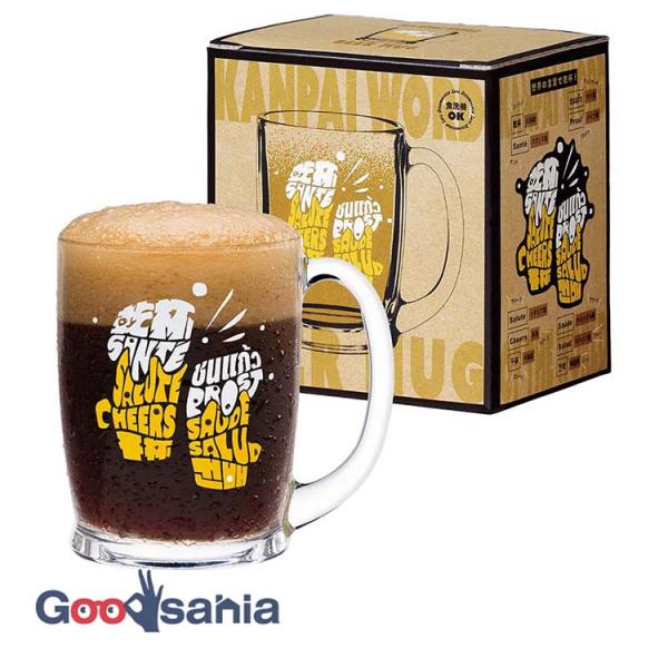 ・世界各国の「乾杯」をグラスにプリントしました。・ホームパーティーや飲み会で、ビールを楽しく飲んでいただけるグラスです。・グラスにはプリントされた「乾杯」の各国の言語と読み方を記載したPOPが入っています。・ちょっとしたギフトにも最適な専用...