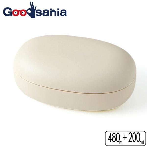 まんまる〜いフォルムとマットな質感が上品でお洒落な弁当箱! 新学期や新しい環境でのスタートに 自分へのご褒美に 友人へのプレゼントに一段 1段 洗いやすい レンジ対応 電子レンジ対応 食洗機対応 女性