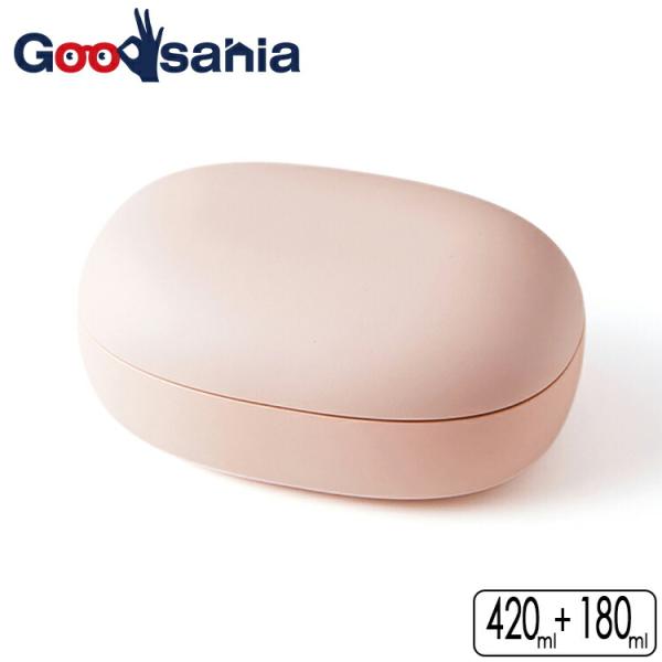 まんまる〜いフォルムとマットな質感が上品でお洒落な弁当箱! 新学期や新しい環境でのスタートに 自分へのご褒美に 友人へのプレゼントにランチボックス 一段 1段 洗いやすい 電子レンジ対応 食洗機対応 女性