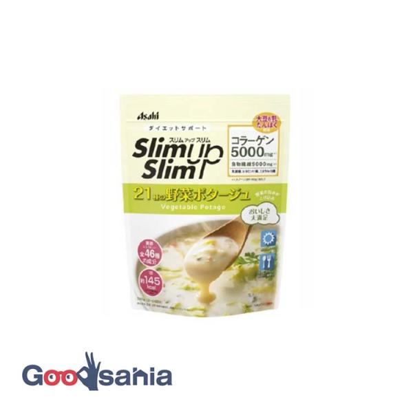 スプーン3杯(45g)あたり、コラーゲン5000mg、食物繊維9000mgを配合した野菜ポタージュです。乳酸菌、ビタミン、ミネラル、大豆&amp;乳たんぱくも配合。1回約145kcal。