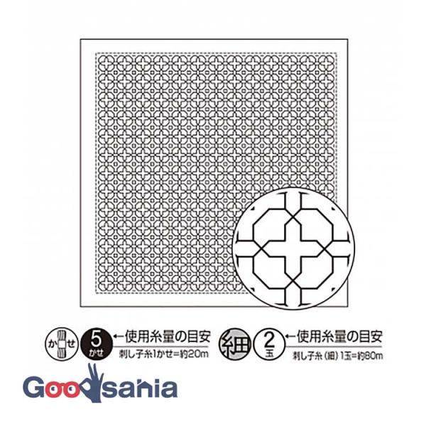 コマドリ 生地 布 晒木綿 刺しゅう 刺繍 手縫い 日本刺しゅう伝統刺繍 手芸 手仕事 手しごと 趣味 裁縫 道具 ツール 手作り ハンドメイド 針仕事 和裁OLYMPUS 刺し子布巾 刺し子用ふきん 刺し子用布 刺し子布 刺し子 白色 白...