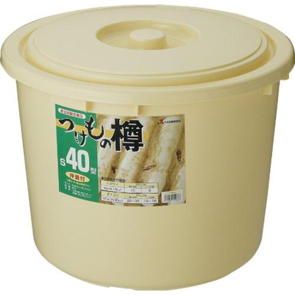 リス 漬物樽 押し蓋付き S 40型 日本製 アイボリー 高さ35.5×直径46.6cm漬物樽と言ったら、これ!味噌造りや白菜などのお野菜の漬け物作りに! 衛生試験合格品だから、安心・安全。洗いやすい&amp;使いやすくて便利なつけもの樽本...