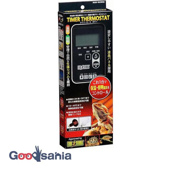 ・温度、照明管理で自然な生体リズムを維持!・設定、操作しやすい液晶パネル採用。3つのボタンで操作も簡単です。・温度、時間を設定するだけで保温・照明器具を簡単コントロール。・停電時も安心のバックアップ機能付き。(約1時間保持)・異常を知らせる...