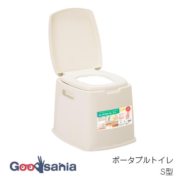 ・介護や災害時、緊急時に備えておきたい洋式ポータブルトイレです。・足腰への負担を軽減し、移動距離を最小限に抑えられるため、ベッドサイドやお部屋の隅に設置してお使いいただけます。・小さめサイズで扱いやすく、コンパクトながら安定した使用感です。...