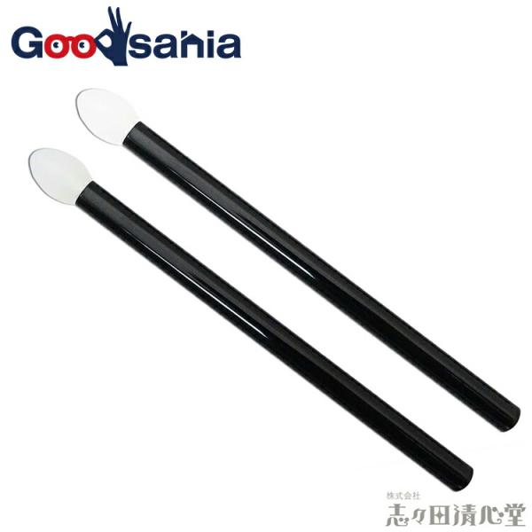 志々田清心堂 シリコンチップ ロング 2本入り SK-362 日本製 アイメイク アイカラー チップ アイシャドウ アイシャドーシリコンチップを使えば、ブラシやスポンジチップでは取りにくいクリームタイプやジェルタイプのアイシャドウが、手を汚...