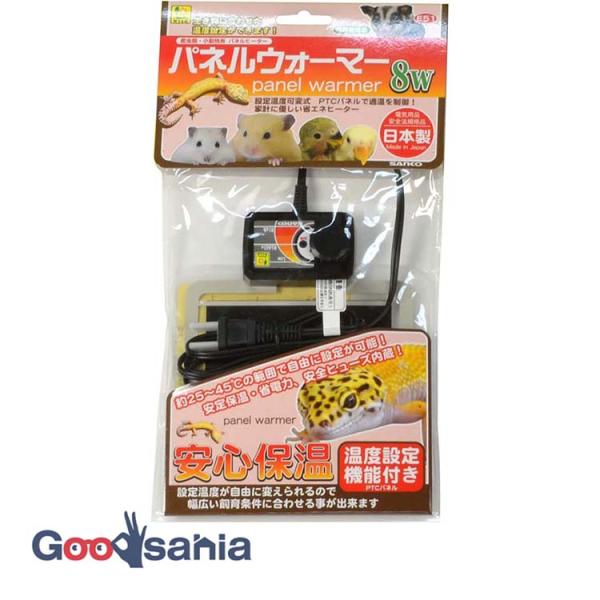 ・小動物や爬虫類の保温に最適なパネルヒーターです。・生き物や環境に合わせた温度に設定ができます。・PTC(自己温度制御)を採用しており、家計にも優しい省エネヒーターです。・保温動作が確認できる作動ランプ付きです。消費電力:8W(最大値) 設...
