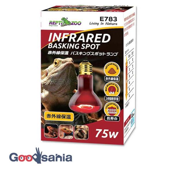 ・爬虫類の体を温める熱を提供する赤外線保温ランプです。・赤い光で爬虫類の目には見えにくく昼行性・夜行性の爬虫類の生活サイクルを妨げず使用可能。・24時間使用可能で長寿命。・フトアゴヒゲトカゲ等のトカゲ類や、リクガメ等に。消費電力:75W ／...