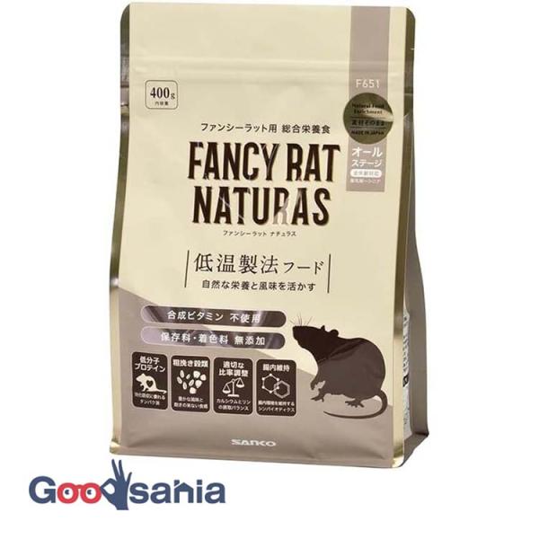 ファンシーラット ナチュラス オールステージ 400g・全年齢対応のファンシーラット用総合栄養フードです。・ファンシーラット本来の食性を考え、素材が持つ栄養が壊されずにそのまま得られるように低温製法でじっくりと仕上げました。・壊れやすい栄養...