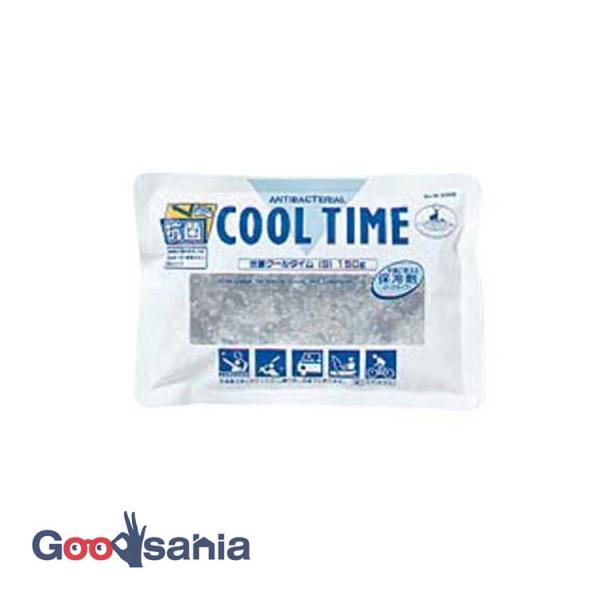 夏にかかせない保冷剤!手軽に使えるハンディータイプ。食べ物や飲み物を保冷して鮮度キープ! 普段の買い出し、テイクアウトにも!冷凍庫で凍らせてくり返し使える保冷 抗菌 お弁当 弁当 保冷バッグ クーラーボックス ランチバック