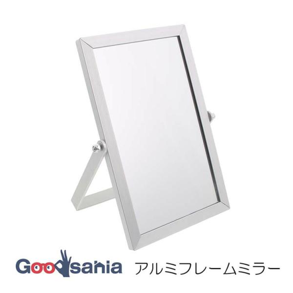 ・コンパクトなアルミフレームの卓上ミラーです。・コンパクトなので置き場所にも困りません。・持ち運びにも便利です。・毎日のメイクにおすすめです。・シンプルなので部屋に置いてもインテリア感覚で楽しめます。鏡面サイズ:約13.2×7.8cmかがみ...
