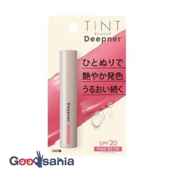 時間がたっても色が残るティント処方