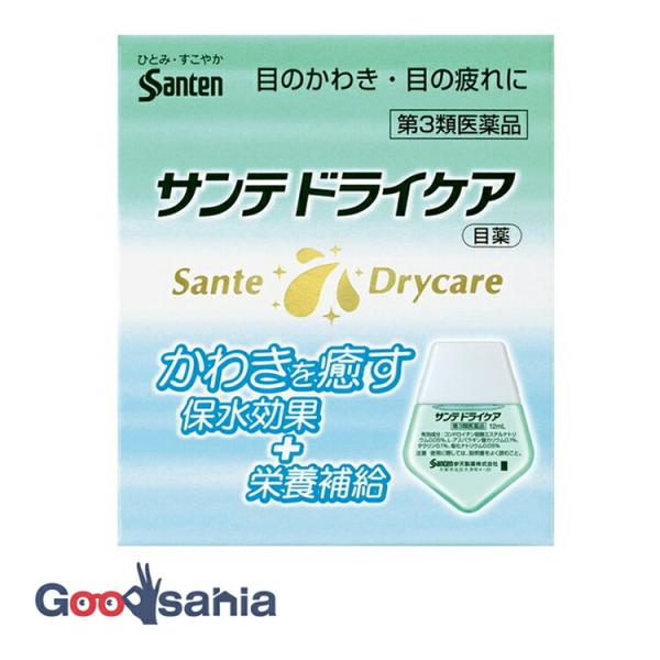 第3類医薬品 サンテ ドライケア 12ml目のかわき、目の疲れ。サンテドライケアには、目のかわきなどを癒すための、3つの有効成分が配合されています。配合成分のひとつコンドロイチン硫酸エステルナトリウムは、目の表面の水分を滞留させ、保水する働...