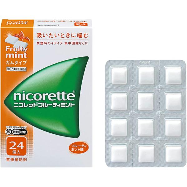 ★セルフメディケーション税制対応商品です。完全禁煙目指すなら 吸いたくなったらかむだけ