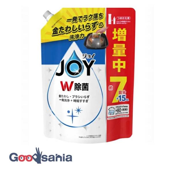 金たわしブラシなしでも焦げ付き汚れ一発ラク落ち！ 一発洗浄 + 時短すすぎ*2つの除菌成分でスポンジ除菌シンク掃除も！*P&amp;G調べ(グリル汚れ)。汚れの度合いによります。