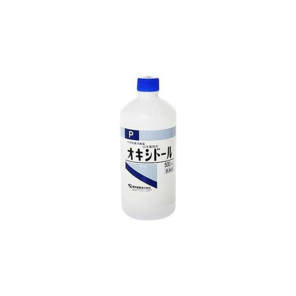 きずの消毒・洗浄そのままの液又は2-3倍に水でうすめた液を脱脂綿、ガーゼ等に浸して患部を洗ってください。