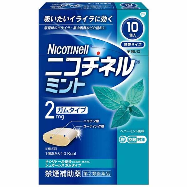 ★セルフメディケーション税制対応商品です。●ニコチネル ミントはタバコをやめたい人のための医薬品です。●禁煙時のイライラ・集中困難などの症状を緩和し、禁煙を成功に導く事を目的とした禁煙補助薬です。(タバコを嫌いにさせる作用はありません。)●...