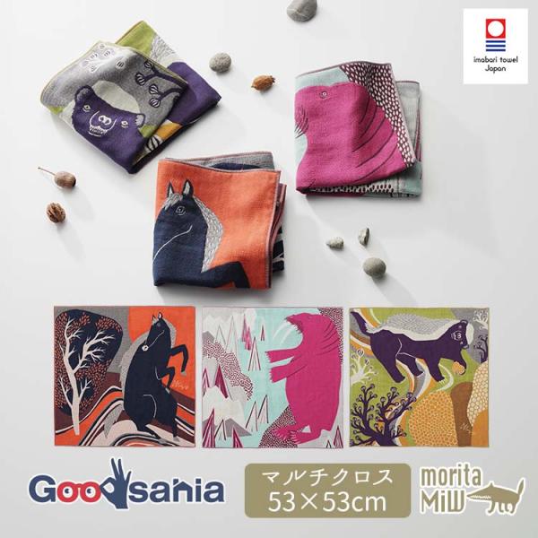 ・「moritaMiW」は、今治の老舗タオルメーカー楠橋紋織（くすばしもんおり）と詩画作家 森田MiWのコラボブランドです。・MiWさんのちょっと不思議で温かみのある絵が、毎日の暮らしにオシャレでハッピーな時間をプラスします。・こちらは約5...