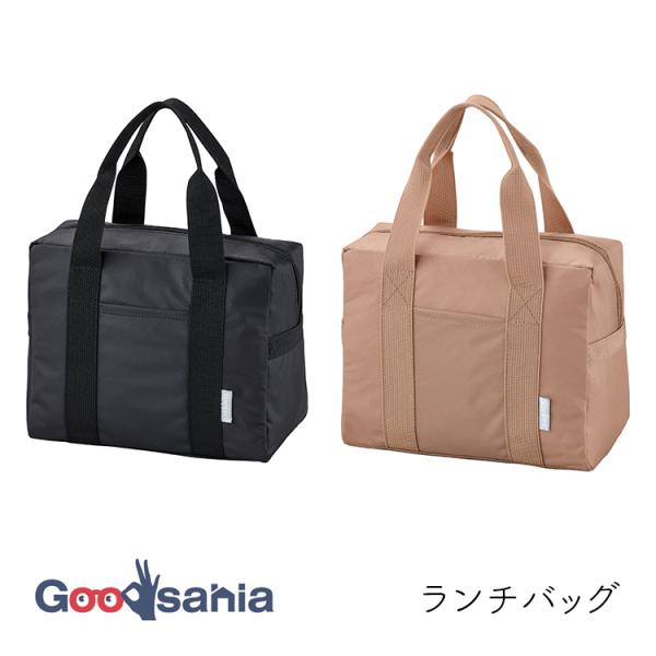 ・おうちで丸洗いできて衛生的なランチバッグです。・家庭用洗濯機のドライコースや手洗いコースで洗えます。・口が大きく開き、お弁当箱も出し入れしやすいです。・コンパクトに見えてしっかり入るサイズです。・内側はアルミ仕様で、保冷剤用メッシュポケッ...