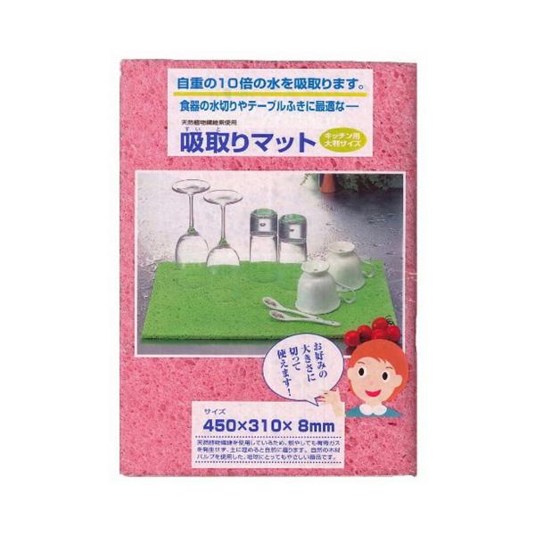 キッチン 台所消耗 食器洗い