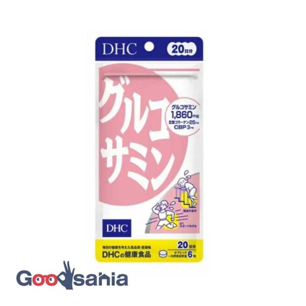 DHC グルコサミン 20日分 120粒天然のグルコサミンを抽出したサプリメント。DHCの「グルコサミン」はカニやエビの甲羅に含まれるキチン質を分解し、天然のグルコサミンを抽出したサプリメントです。II型コラーゲンやコンドロイチン、CBPも...